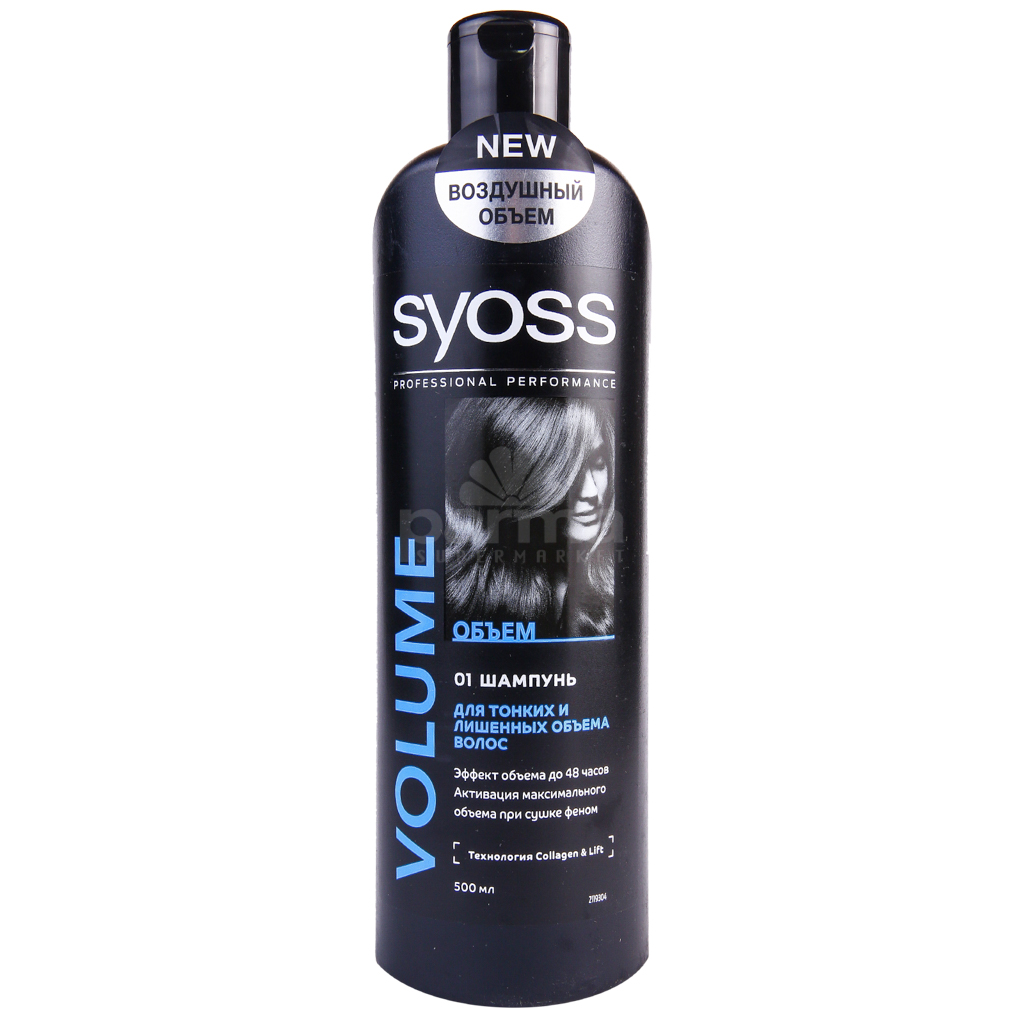 Shampoo "Syos Volume Lift" 500ml