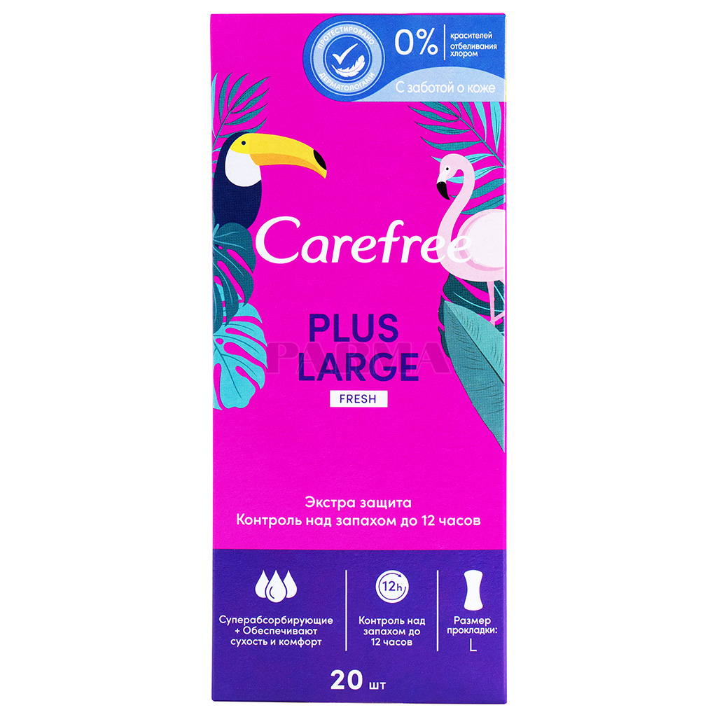 Pantyliners "Carefree Plus Large Fresh"