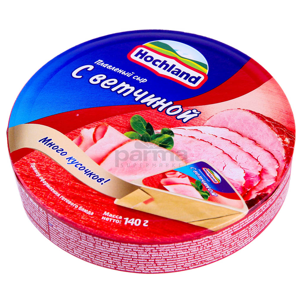 Processed cheese "Hochland" ham 140g