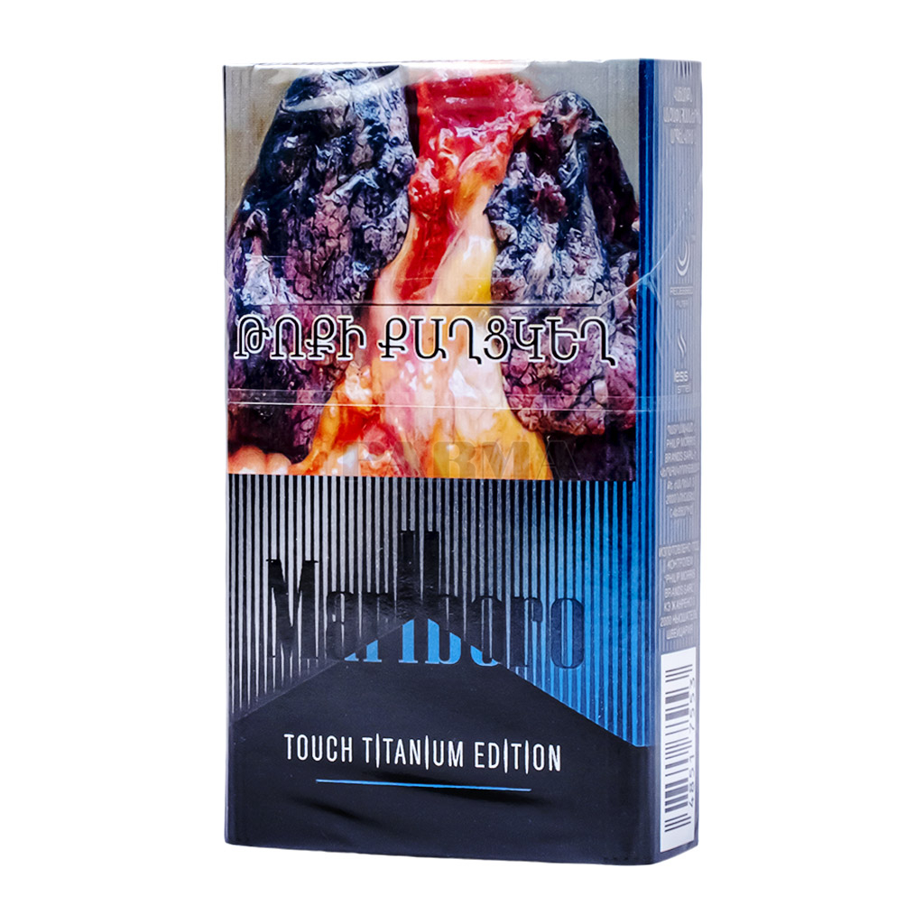 Ծխախոտ «Marlboro Touch Titanium Edition»
