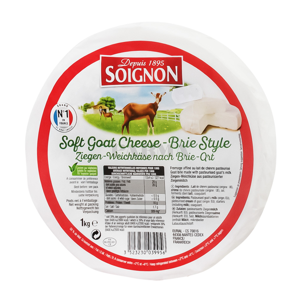 Cheese "Soignon" Brie kg