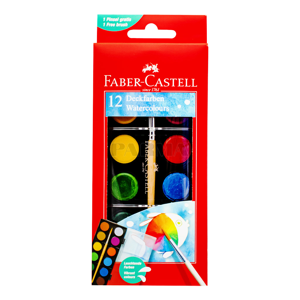 Watercolor "Faber Castell" 12 colors | PARMA.AM