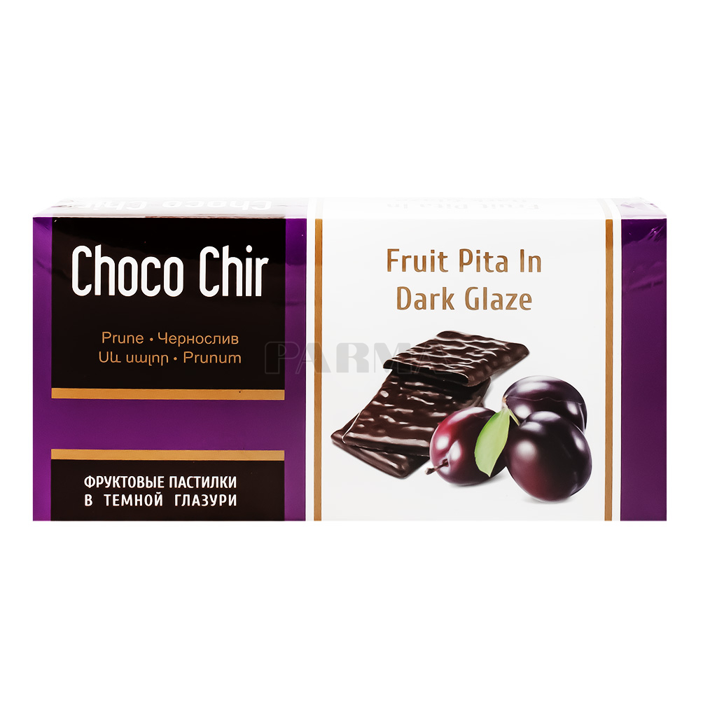 Fruit bar "Choco Chir" pastila, dark chocolate, black prune 170g