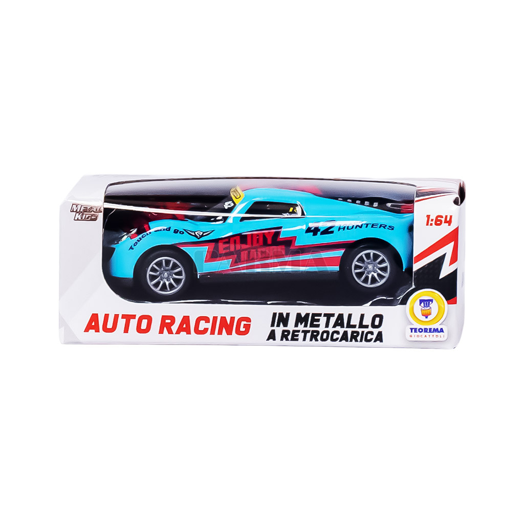 Toy "Teorema" sport car | PARMA.AM