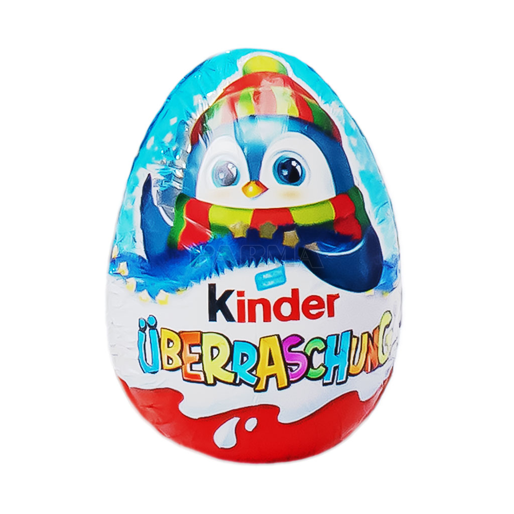 Շոկոլադե կոնֆետ «Kinder Surprise» ձվիկ, կաթնային 20գ