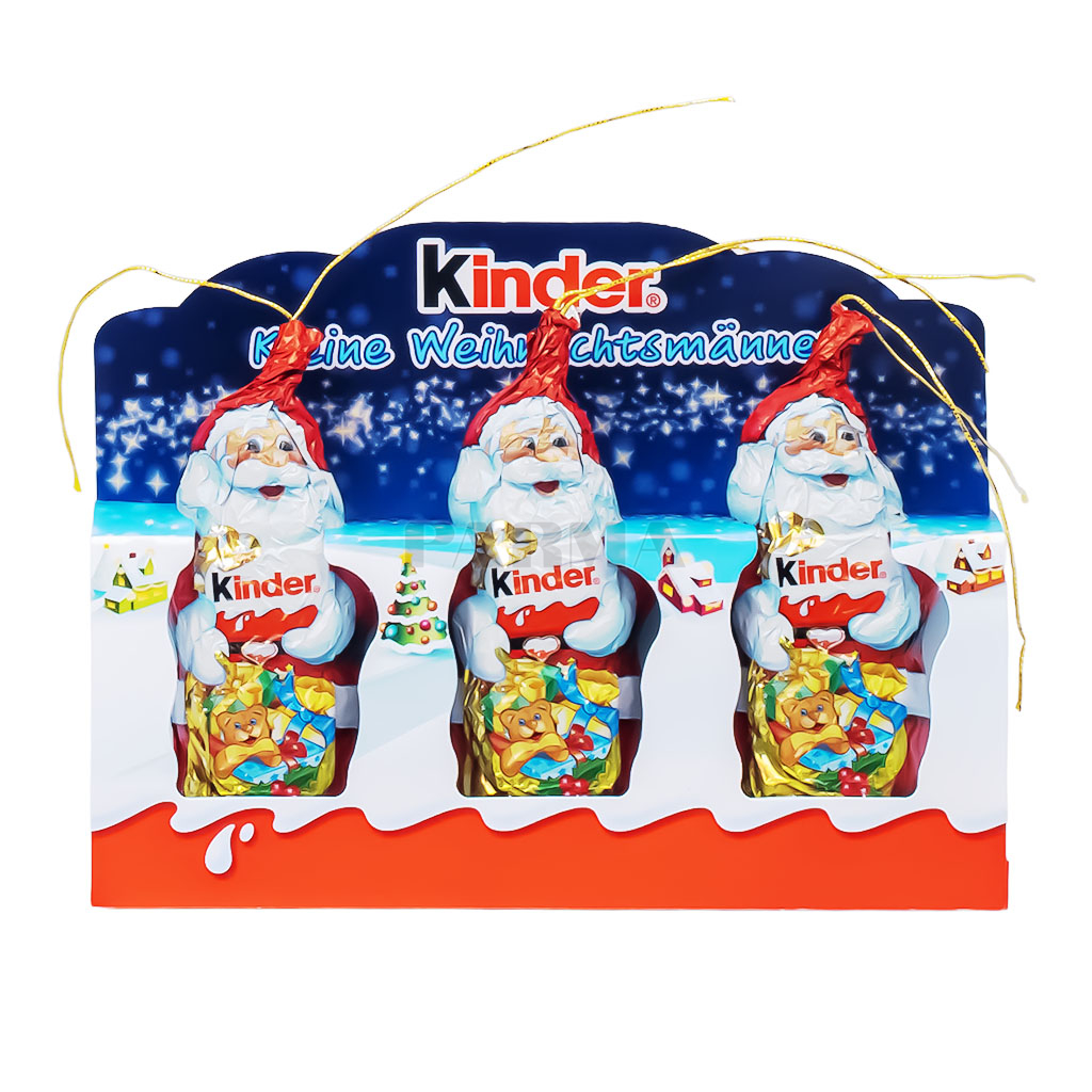 Chocolate candies "Kinder" milk 45g | PARMA.AM