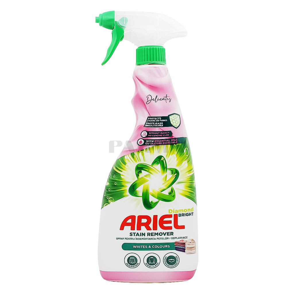 Spray stain remover "Ariel" disinfectant 750ml | PARMA.AM