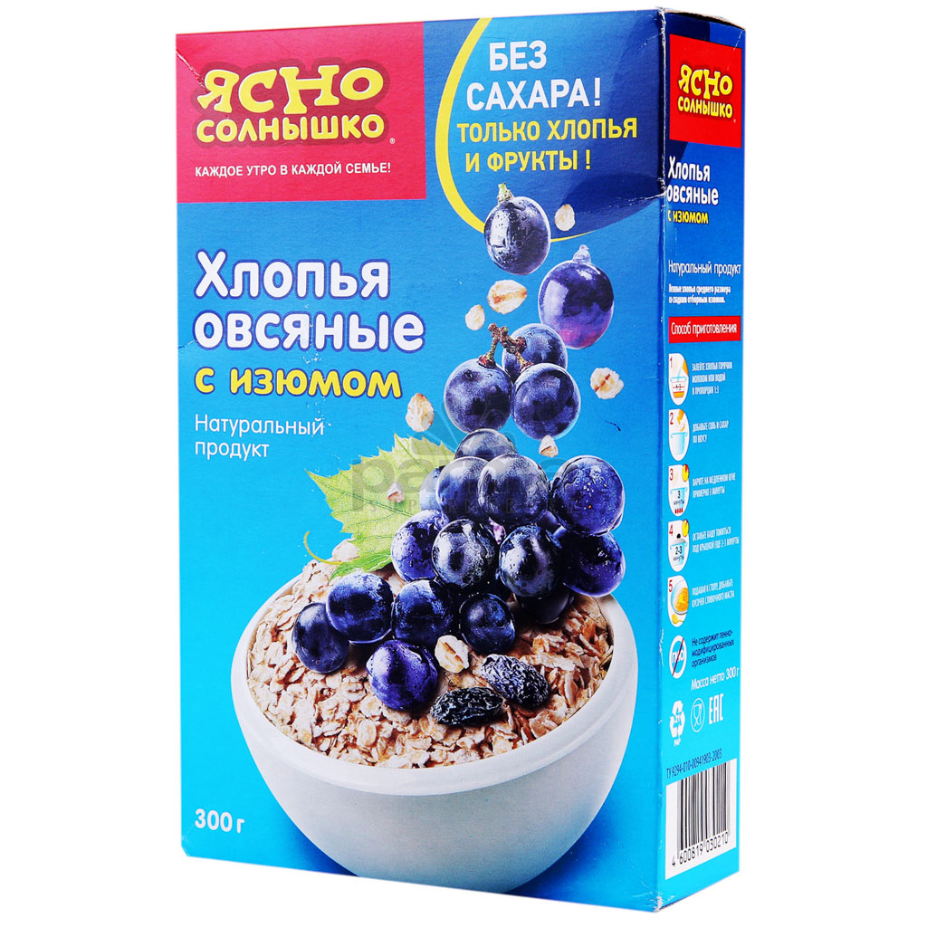 Овсяные хлопья "Ясно Солнышко" с изюмом 300г