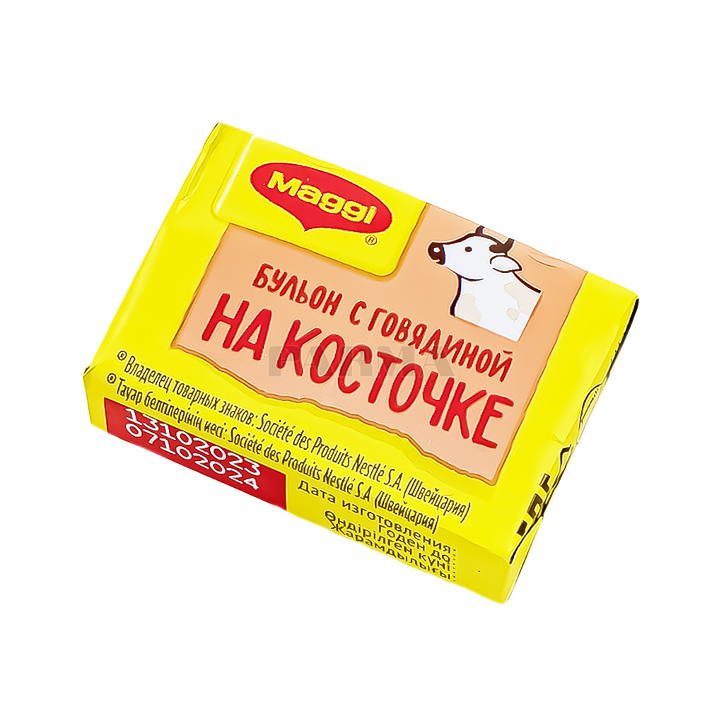 Broth "Maggi" beef 10g | PARMA.AM