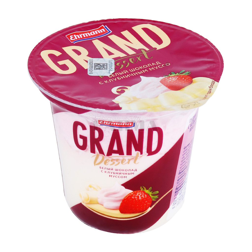Pudding "Ehrmann Grand Dessert Double Choc" white chocolate, strawberry ...
