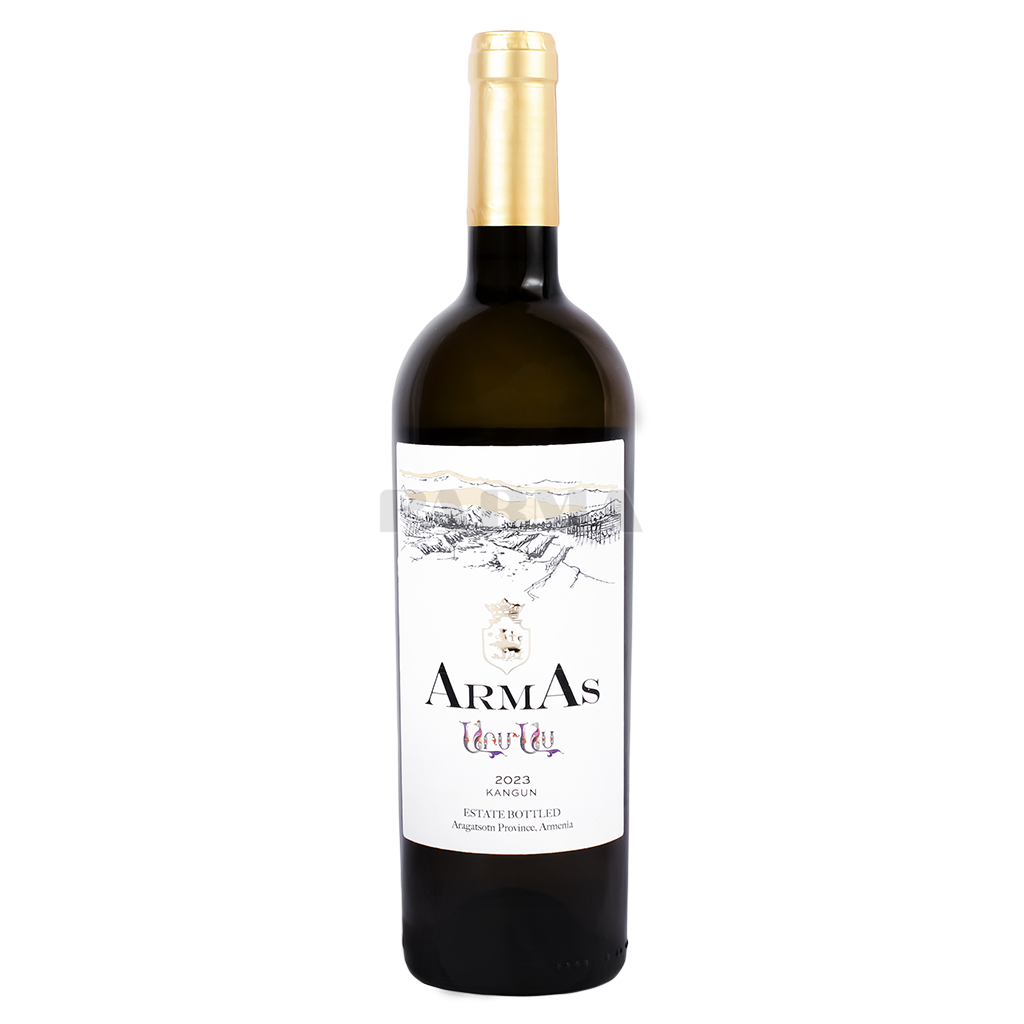 Wine "ArmAs Kangun" white, dry 750m