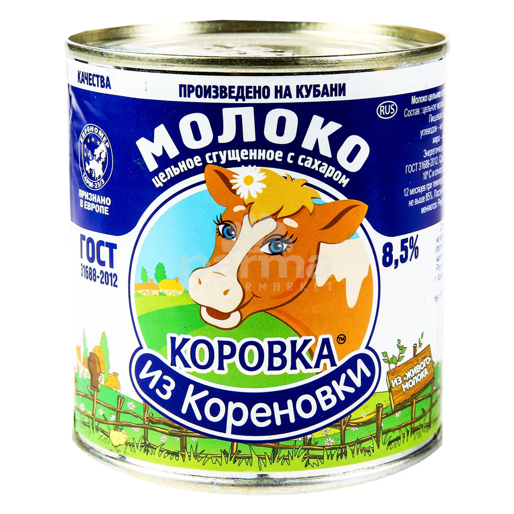 Condensed milk "Korovka iz Korenovki" 8.5% 360g
