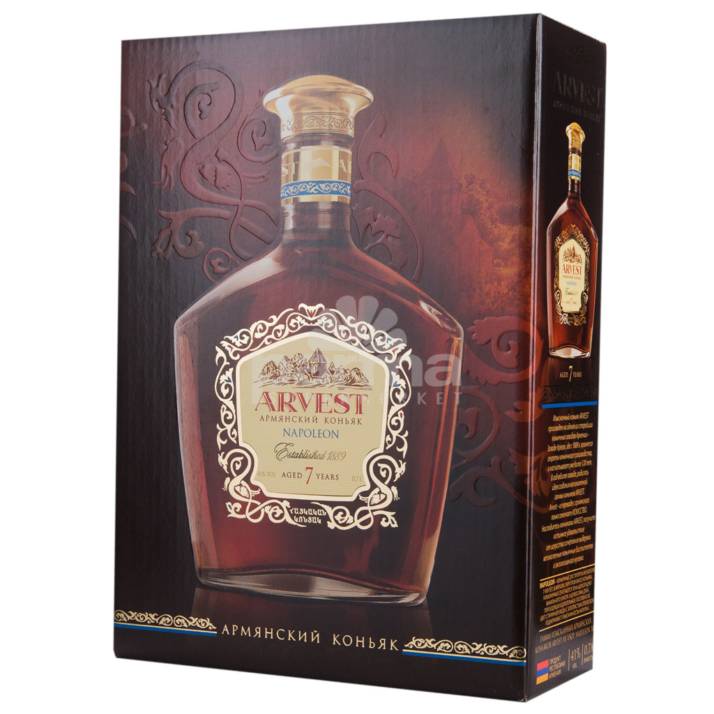 Brandy "Arvest" 7y 700ml