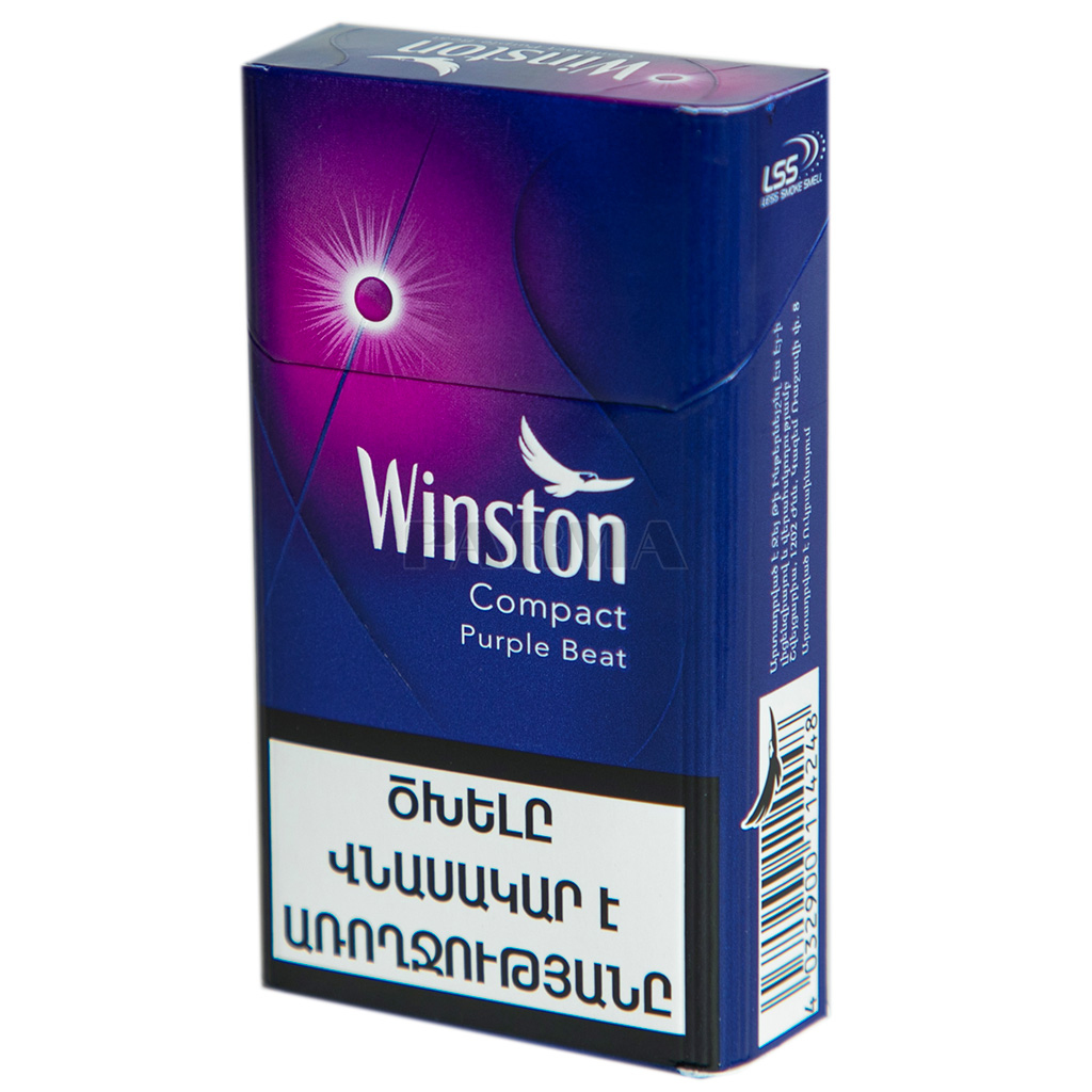 Cigarettes Winston Compact Purple Beat 