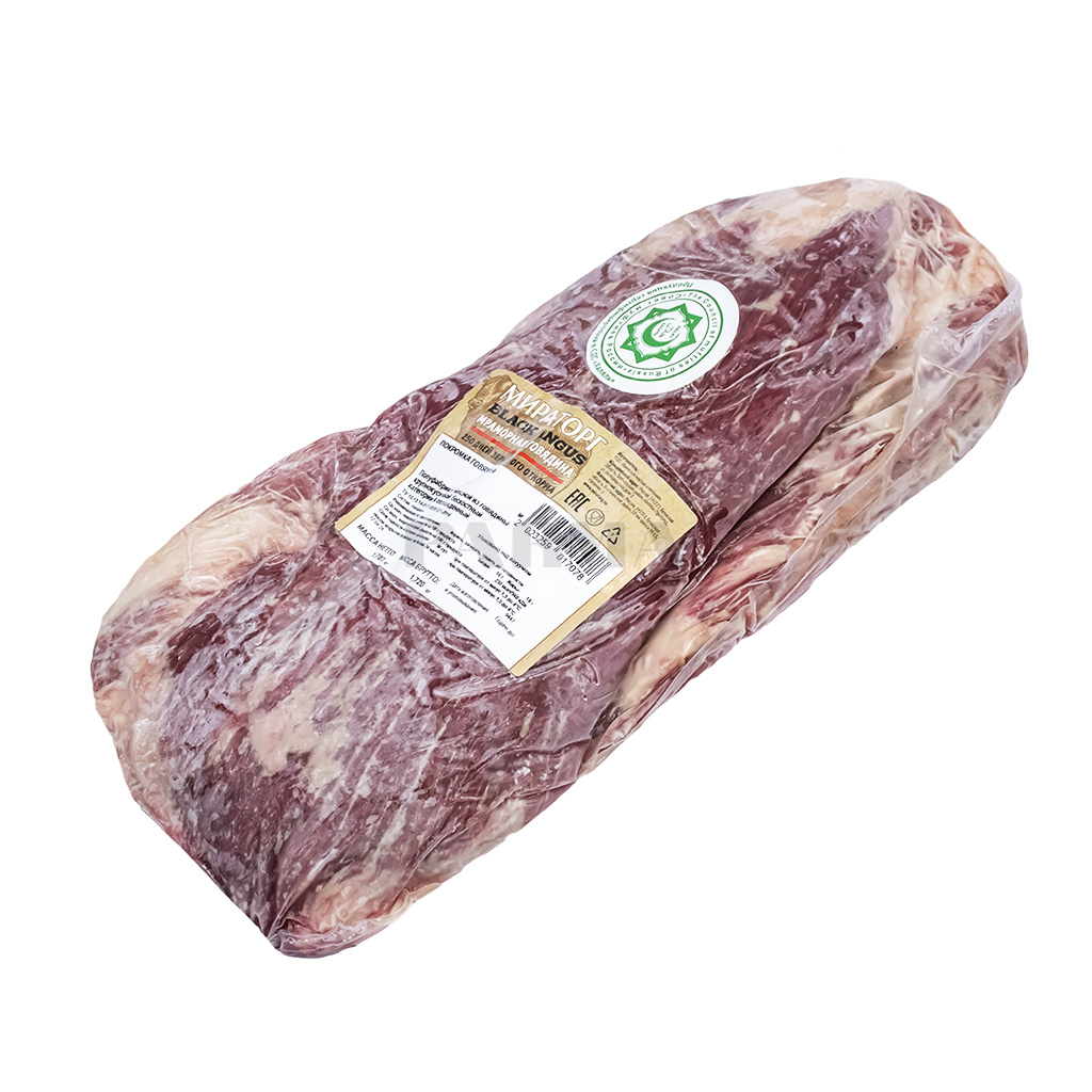 Beef "Miratorg Black Angus" flank kg